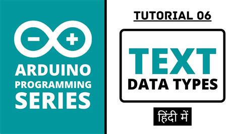 Arduino Programming Series Tutorial 06 Text Data Types In Hindi Youtube