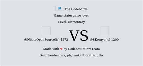 Hexlet Codebattle • Cool Archived Game