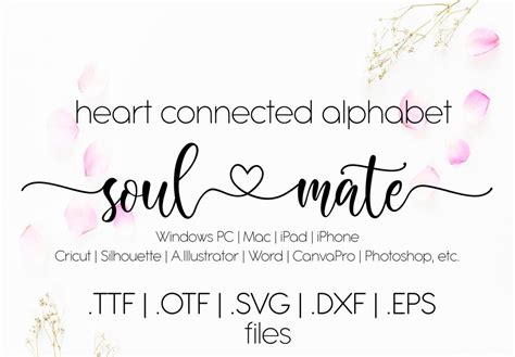 Heart Connected Font Swirly Cursive Font Digital Download Etsy