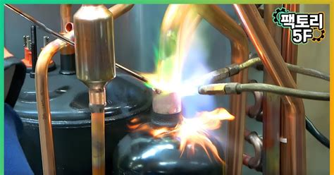 에어컨 잘 알고 쓰시나요 에어컨의 모든 것