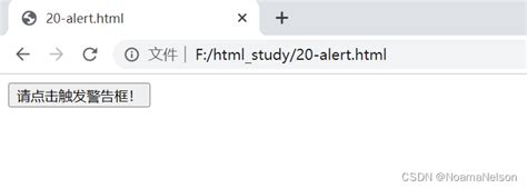 Selenium源码通读·6 Webdrivercommonalertpy Alert类分析 云社区 华为云