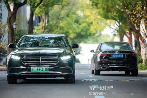 智者，驭时而进2022梅赛德斯 奔驰长轴距e级车常州万帮尊享体验完美收官搜狐汽车搜狐网