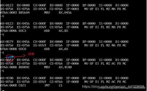 汇编程序的编辑、编译、连接与执行（附带dosbox安装）汇编debug编译器怎么打开文本编辑 Csdn博客
