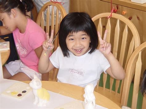 My Super Asian Cousin Kerri Straight From The Lams Mouth
