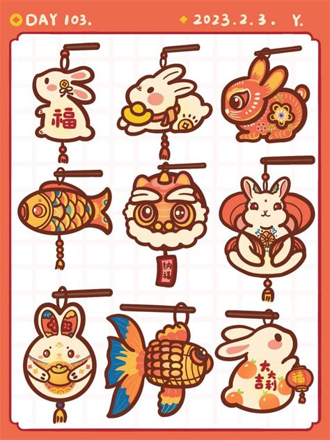 兔子灯笼简笔画涂色教程（热门13张） 简笔画图片大全