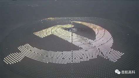 首航高科敦煌100mw光热电站再创佳绩 Cspplaza光热发电网 太阳能热发电行业权威媒体商务平台！