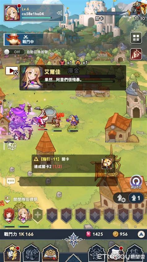 掛機遊戲正夯網石放置七騎士Q版上陣 單手完成所有操作 ETtoday遊戲雲 ETtoday新聞雲