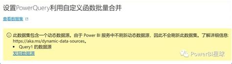 powerquery批量合并excel数据，这个技巧你应该掌握 知乎