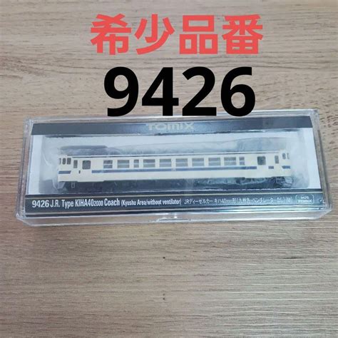 Jp Tomix 9426 キハ40 九州色 M車 動力付き Jr九州 おもちゃ