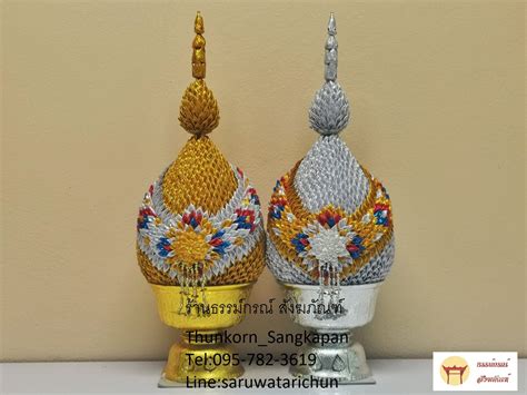 พานพุ่ม พานพุ่มดอกไม้ พานพุ่มเงินทอง พานพุ่มเงินพุ่มทอง เบอร์ 8 พานพุ่มสักการะ พานพุ่มเงิน พาน