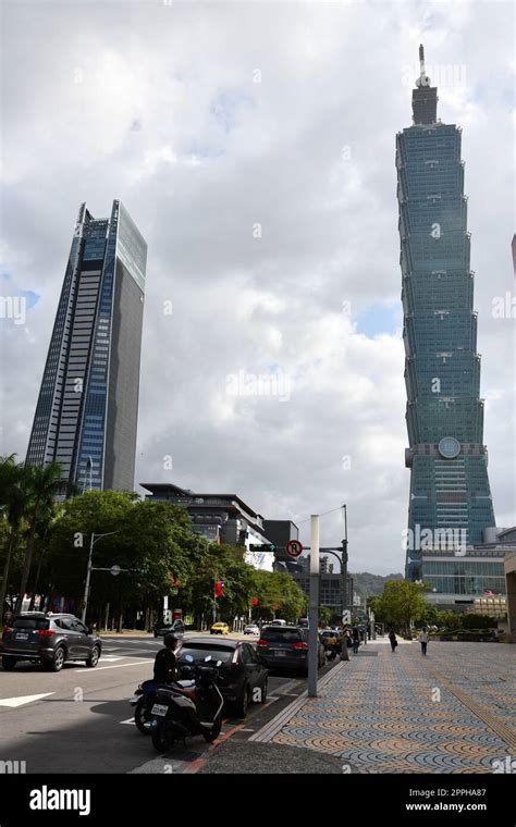 Taipei Nan Shan Plaza Banque De Photographies Et Dimages à Haute