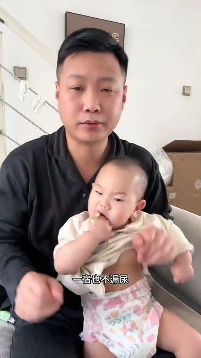 第一次回购的拉拉裤亲测分享 纸尿裤 宝宝用品 Youtube