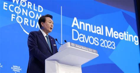 윤 대통령 Uae·스위스 순방 마치고 귀국길에 올라