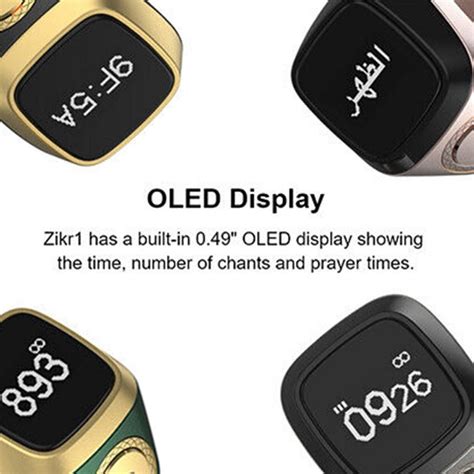 Zikr Ring Usamerica Shop