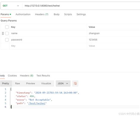 Spring:统一结果私有属性造成的前端无法访问异常报错问题 Csdn博客 Spring:统一结果私有属性造成的前端无法访问异常报错问题 Csdn博客