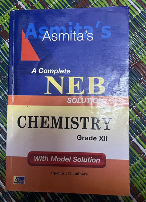 Neb Solution Chemistry Class 12 Sajha Kitab
