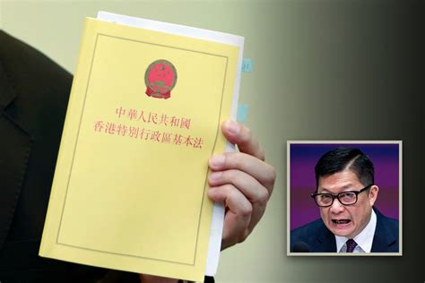 【23條立法】政府擬修訂在逃定義 潛逃不足半年亦可為「潛逃者」 — Rfa 自由亞洲電台粵語部