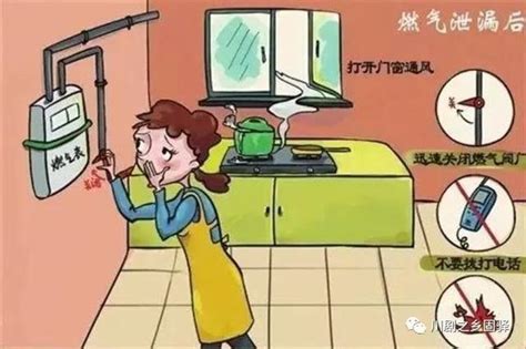 平安固驛暑期安全小貼士一 每日頭條