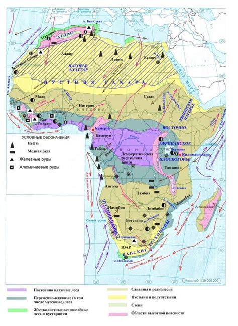 позначення на контурній карті Африки основні транспортні магістралей та портів експортування