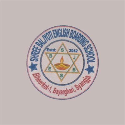 Bal Jyoti English School By Deepak Sah