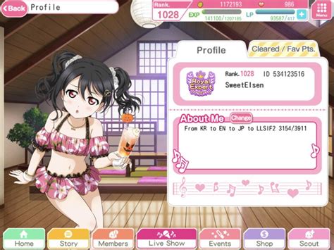 러브라이브 인벤 마지막 스샷들 러브라이브 인벤 자유게시판 러브라이브 인벤 마지막 스샷들 러브라이브 인벤 자유게시판