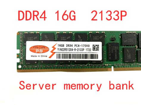 DDR4 16G 2RX4 2133MHz ECC REG PC4 2133P 2400T DDR4 8GB 16GB 4GB 32GB