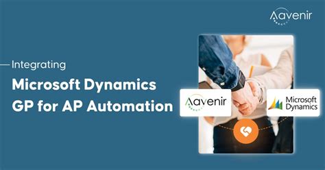 Integrate Microsoft Dynamics GP For AP Automation Aavenir