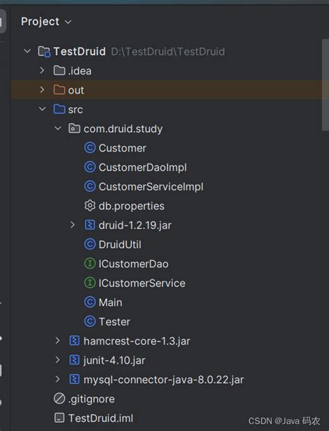 java druid 连接池测试小案例 druiddatasource demo csdn博客