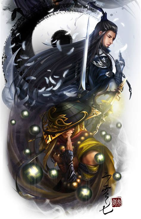 少林武当图册 360百科