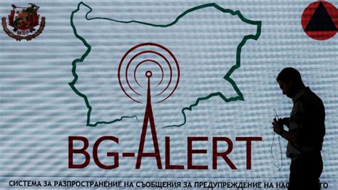 Тестват системата Bg Alert в цялата страна Живот БГ