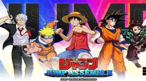Jump Assemble How To Download On Mobile