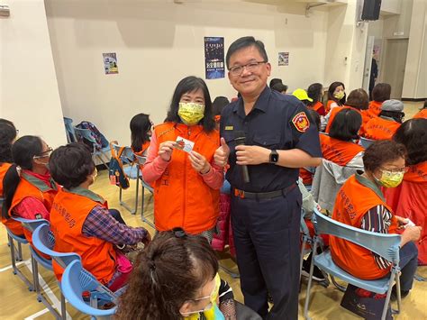 蘆洲警分局辦理警察志工訓練 警民合作攜手防詐阻詐共維治安