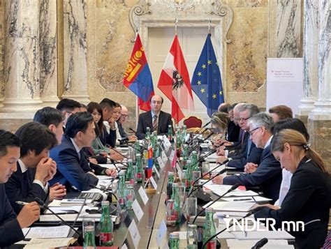 Монгол Австрийн Засгийн газар хоорондын комиссын ээлжит хуралдаан болов