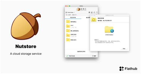 Nutstore Auf Linux Installieren Flathub