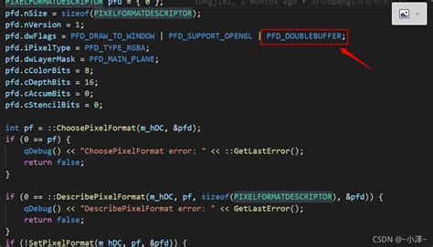 Windows Gdi 和 Opengl 双缓冲opengl双缓存 Csdn博客