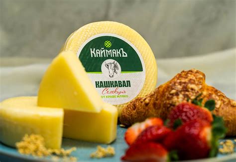 Селекция от българско мляко Кашкавал от краве мляко КаймакЪ