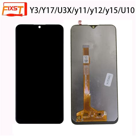 Mobile Lcd Best Prices And Online Promos Feb Shopee Philippines