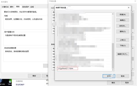 Python代码转jar包python改jar Csdn博客