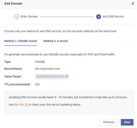 Custom Domains Maxconv Documentation