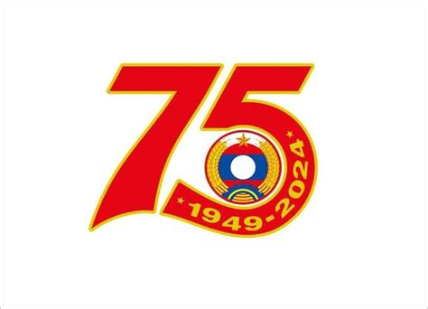 ຊົມເຊີຍວັນສ້າງຕັ້ງ ກອງທັບປະຊາຊົນລາວ ຂ່າວປ້ອງກັນທີ່ຕັ້ງ