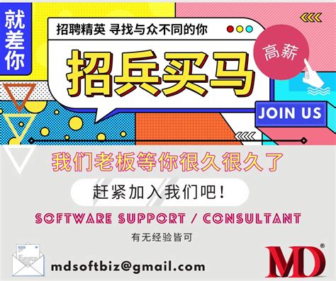 E Cp39 System Guide Form Menu 📍税收局9月起已不再接受cp39手写表格（月税扣除表）和每月预扣税（pcb）的现金及支票付款。 请点击以下lhdn的短片，并