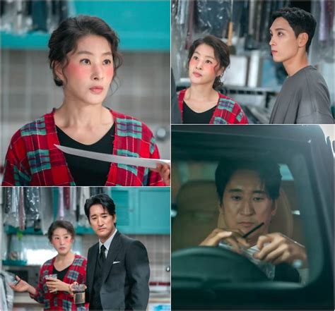 ‘다리미 패밀리 신현준 박지영 찾아온 이유는