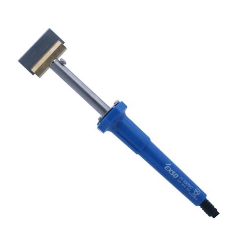 엑소exso 전기 인두 스크레이퍼