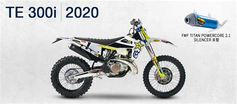Te 300i My20 Jarvis Edition Husqvarna Motorcycles Korea Homepage