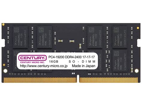 価格 Com Cb16g Sod4u2400 [sodimm Ddr4 Pc4 19200 16gb] の製品画像