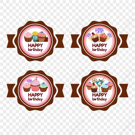 생일 일러스트 케이크 음료 레이스 로고 커피상징신선한 Png 일러스트 무료 다운로드 Lovepik