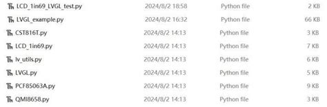 树莓派pico Rp2040圆形1 69寸lcd开发板触摸屏加速度 蜂鸣器 Rtc