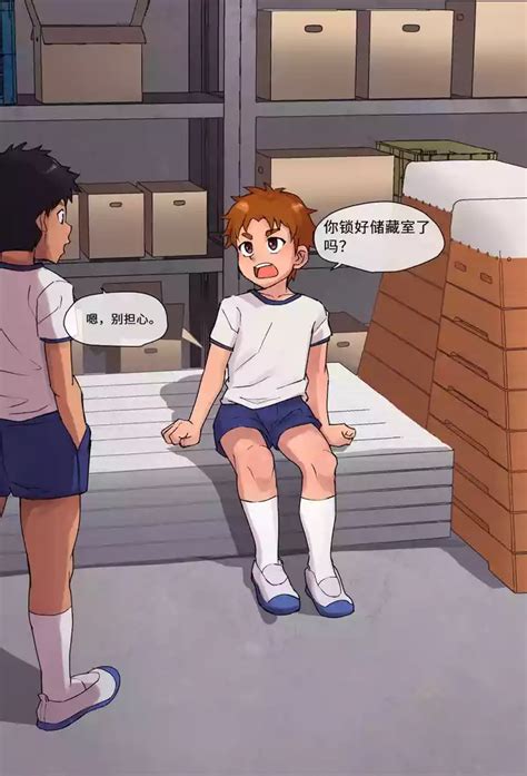 Teiten Kamera Taiiku Souko Hen 定点拍摄：体育仓库篇 Nhentai Hentai Doujinshi