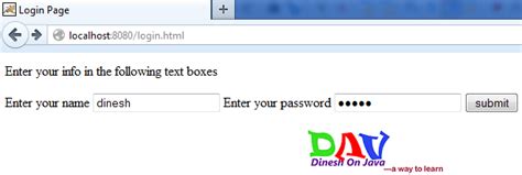 requestdispatcher interface dinesh on java