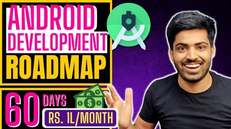 Ashish Prajapati On Linkedin Complete Android Development Roadmap For